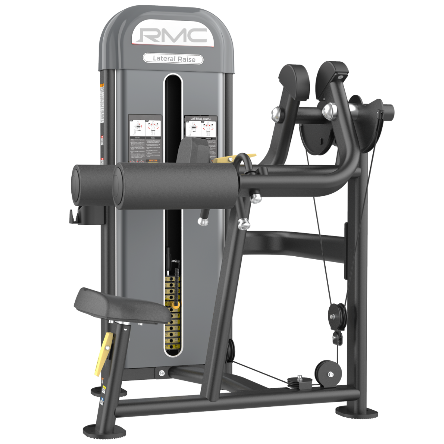 RMC Commercial Lateral Raise - Pin Loaded - BLITZ Series